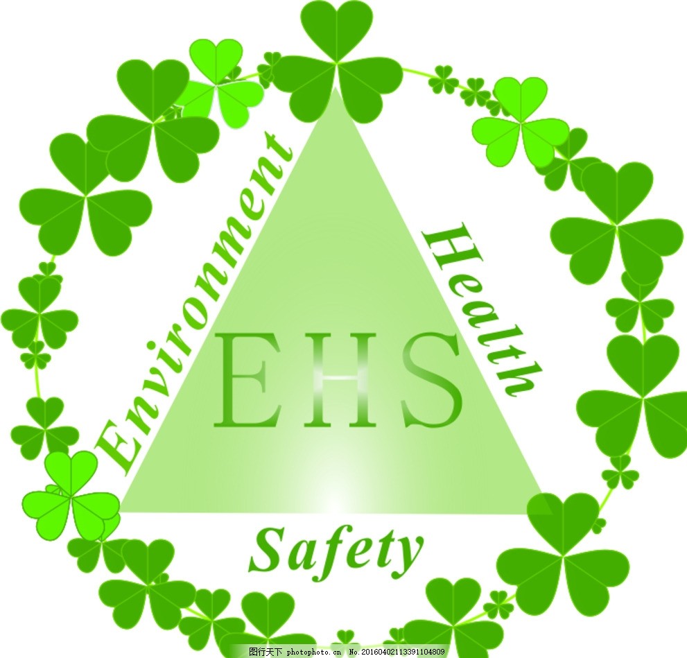 EHS的logo图片_其他_人物形象-图行天下素材网