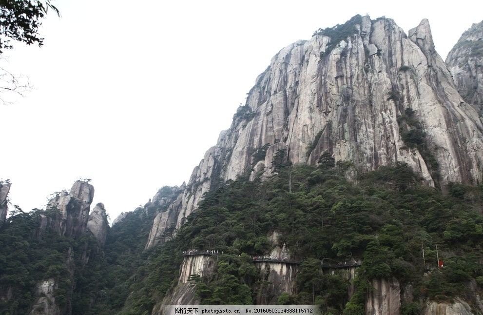 三清山图片_名胜古迹_自然风景-图行天下素材网