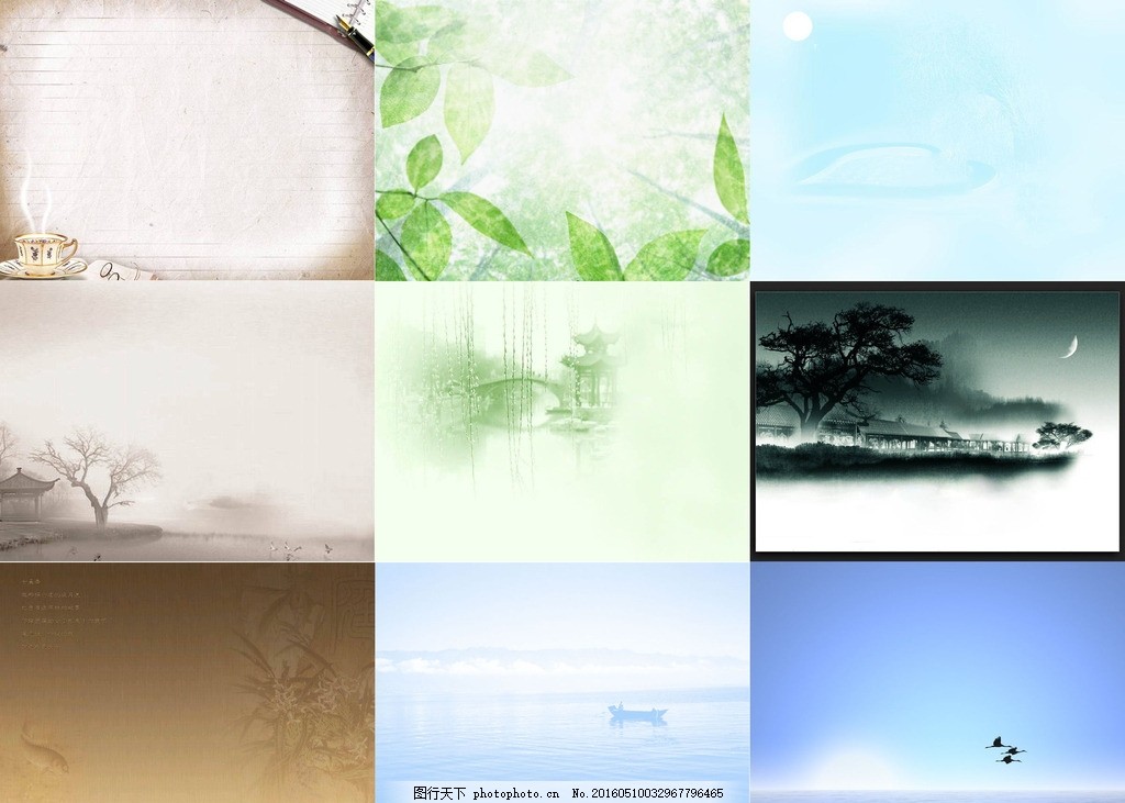 ppt背景图片_其他_背景底纹-图行天下素材网