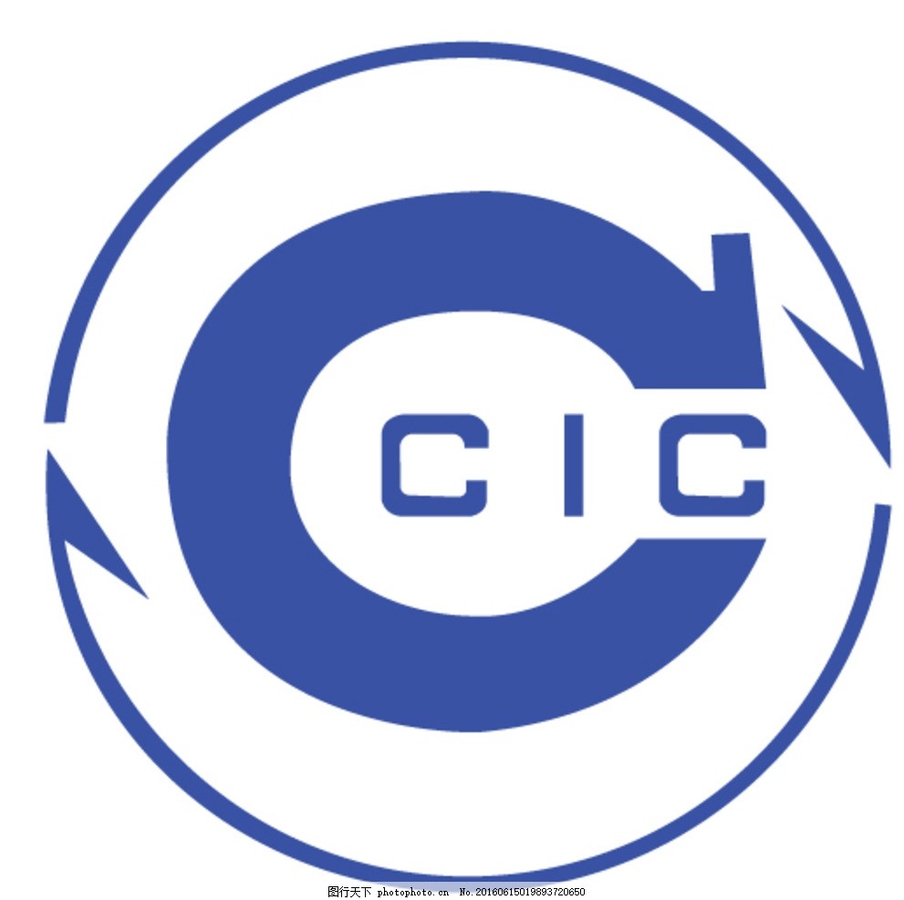 CCIC商检logo标志图片_标识_LOGO标识-图行天下素材网